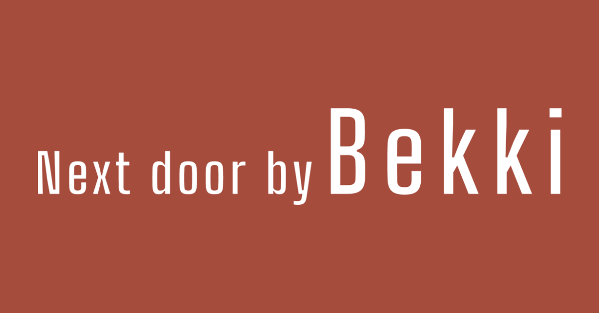 Next Door by Bekki